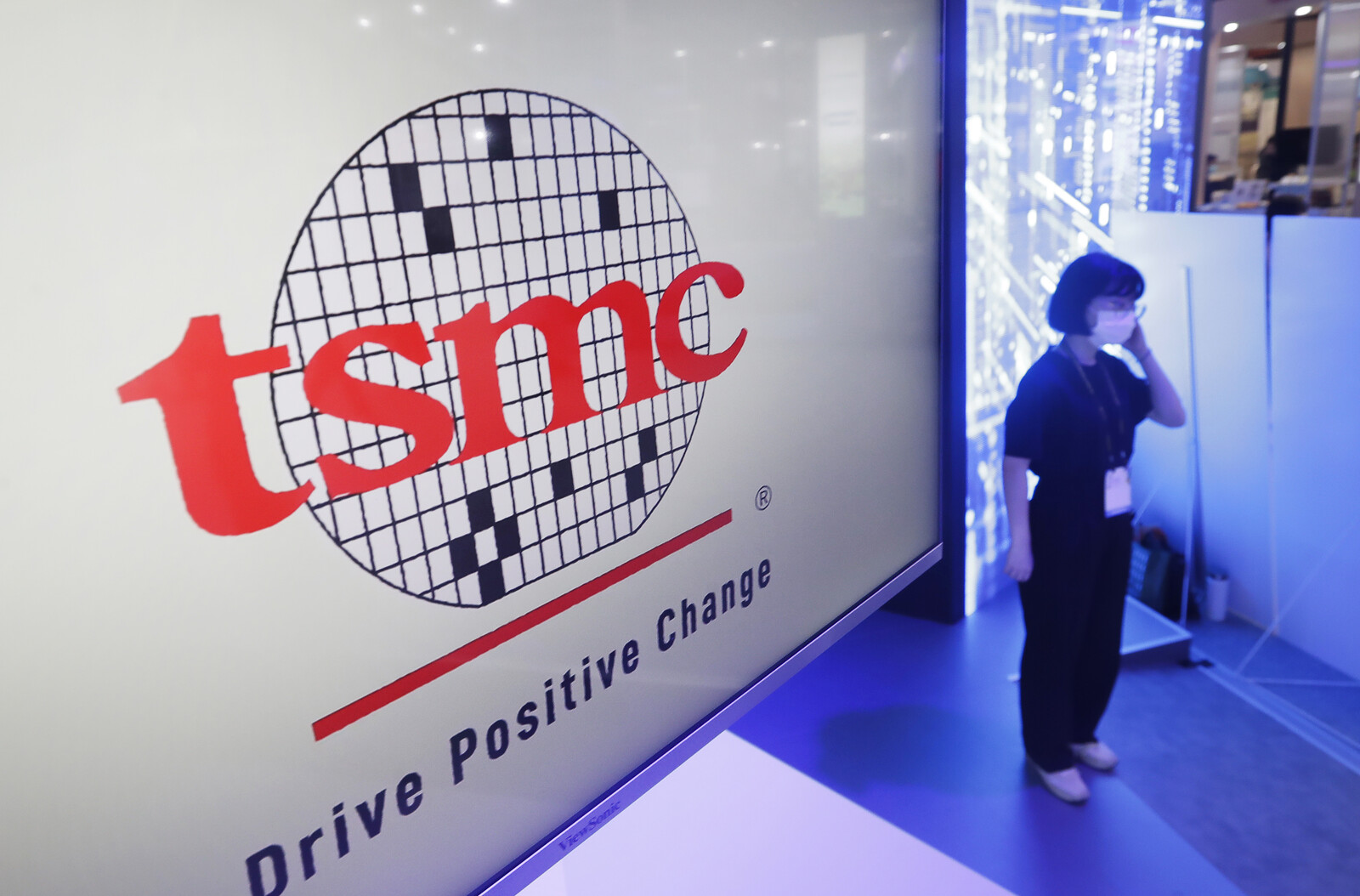 TSMC Discovers Potential Information Leak in AI Chip Division | Sweden Herald