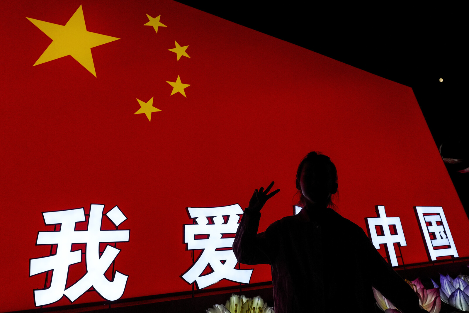 Historic Stock Market Week in Asia | Sweden Herald