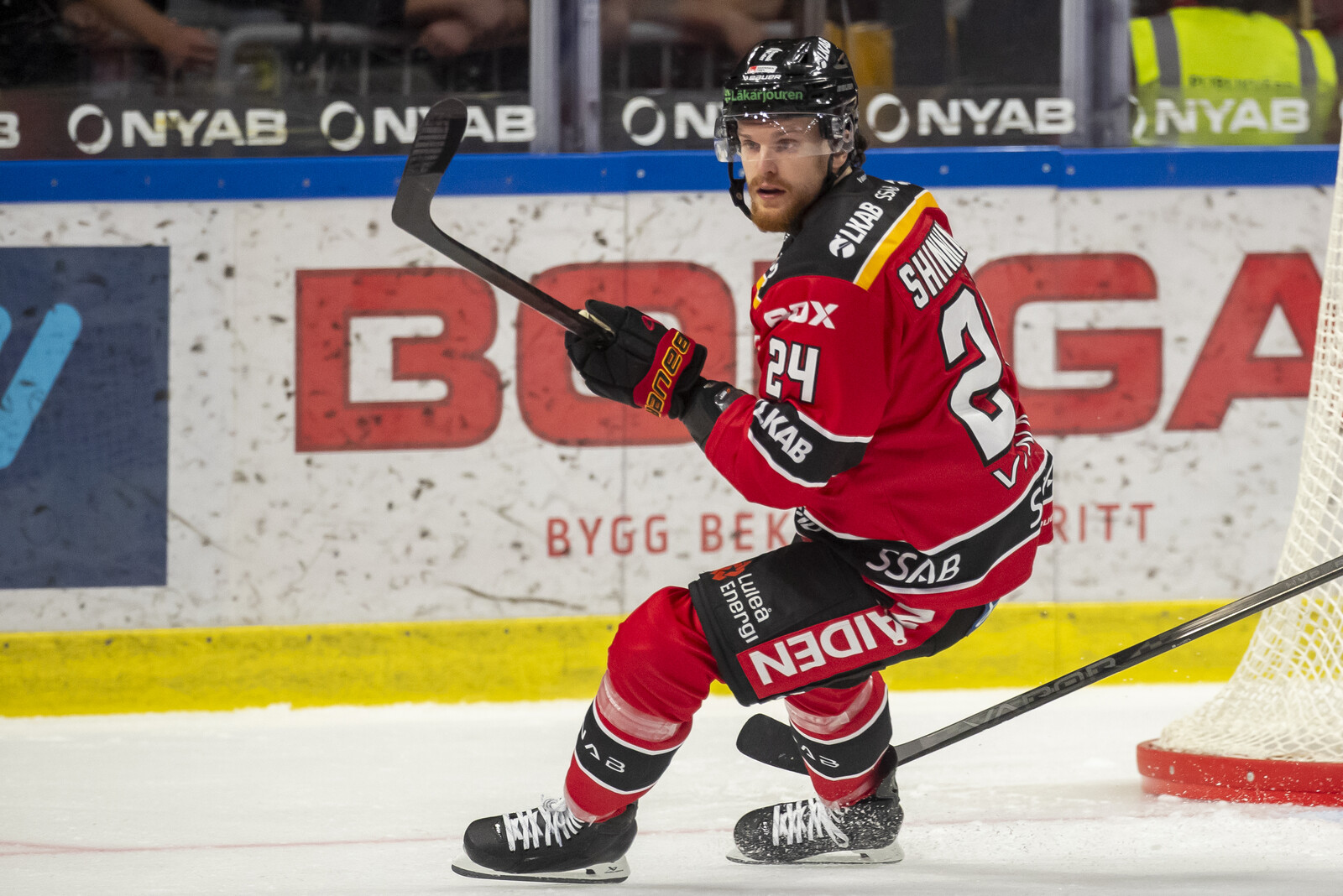 HV71 closer to relegation playoffs after Shinnimin's revenge | Sweden ...