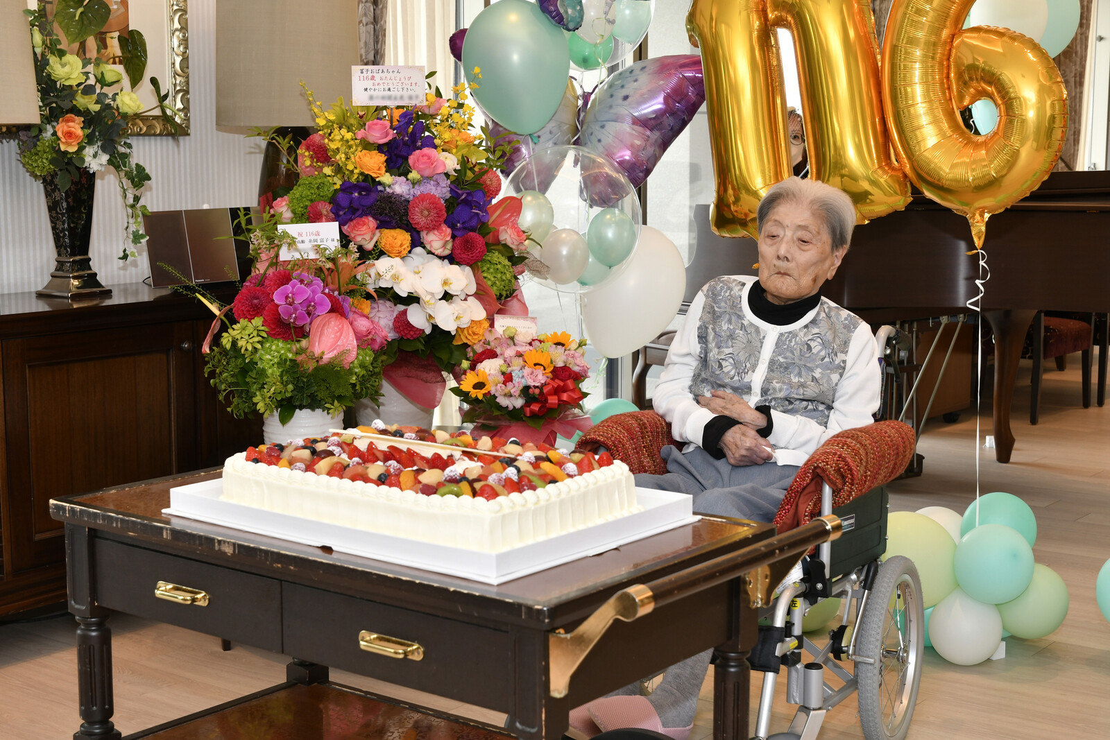 The world's oldest person has died – became 116 years old | Sweden Herald