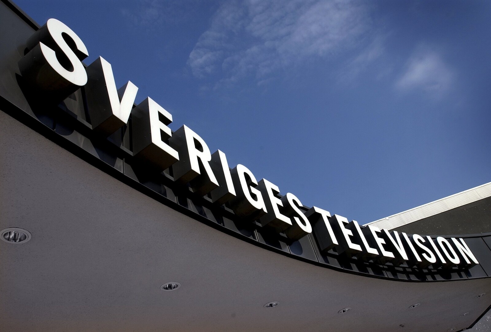 SVT and SR critical of public service inquiry | Sweden Herald