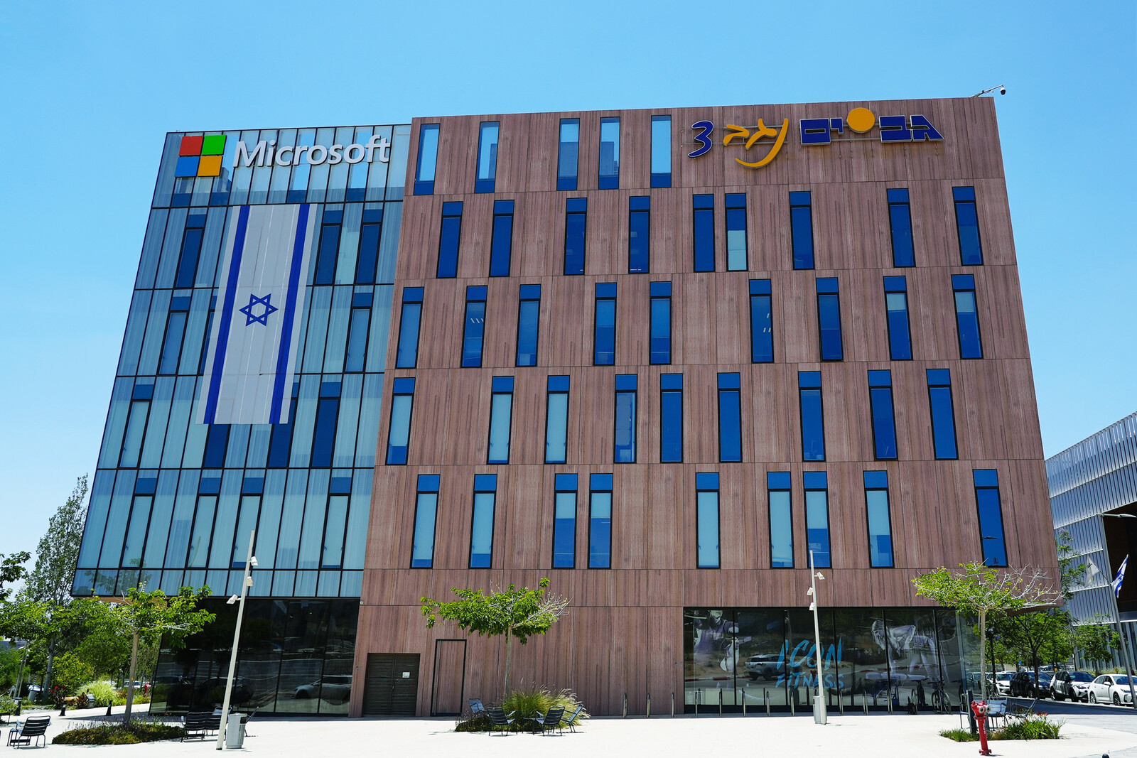 Microsoft Blocks Israeli Military from Cloud Services After ...