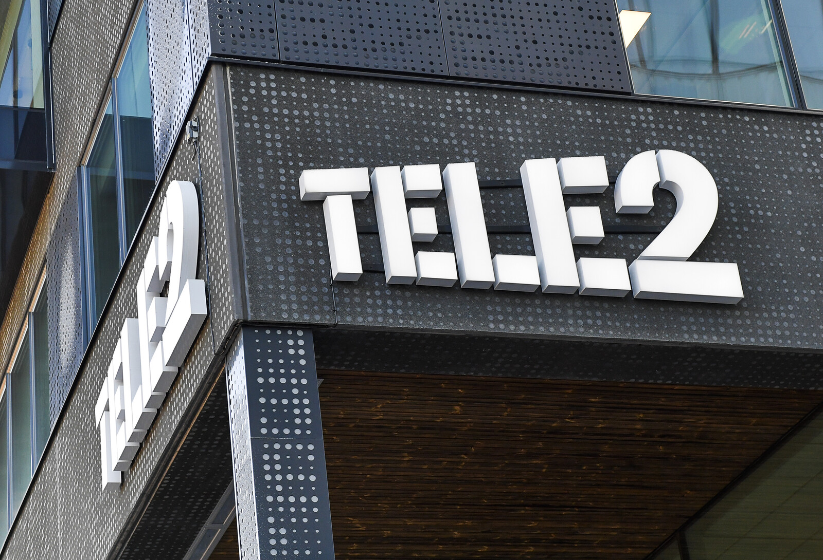 Telecom Company Pauses Collaboration with Telecom Service Company ...